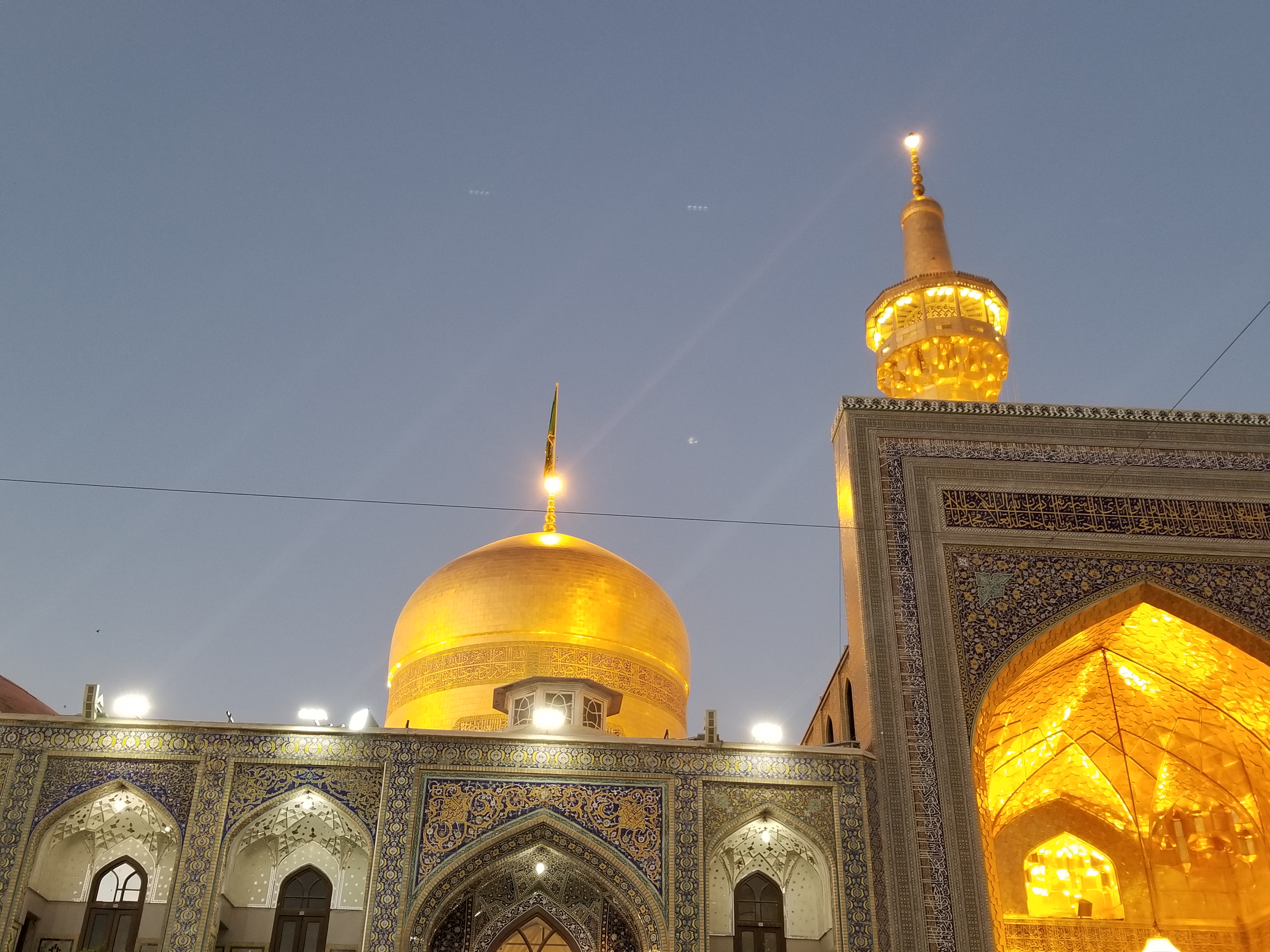 Iran ziyarat - Taha Ziyarat Group